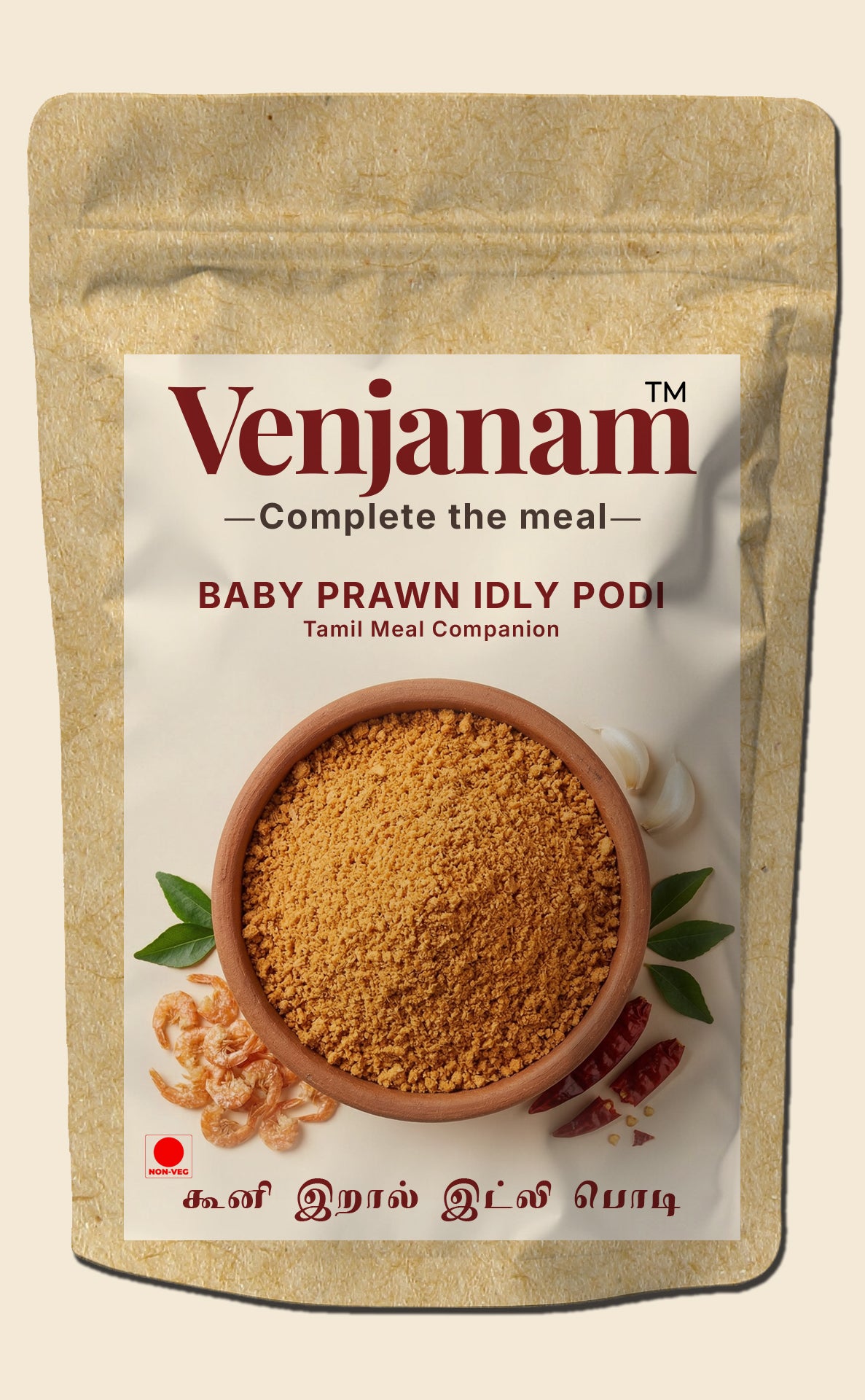 Baby Prawn Dry Fish Idly Podi | கூனி இறால் இட்லி பொடி – Venjanam