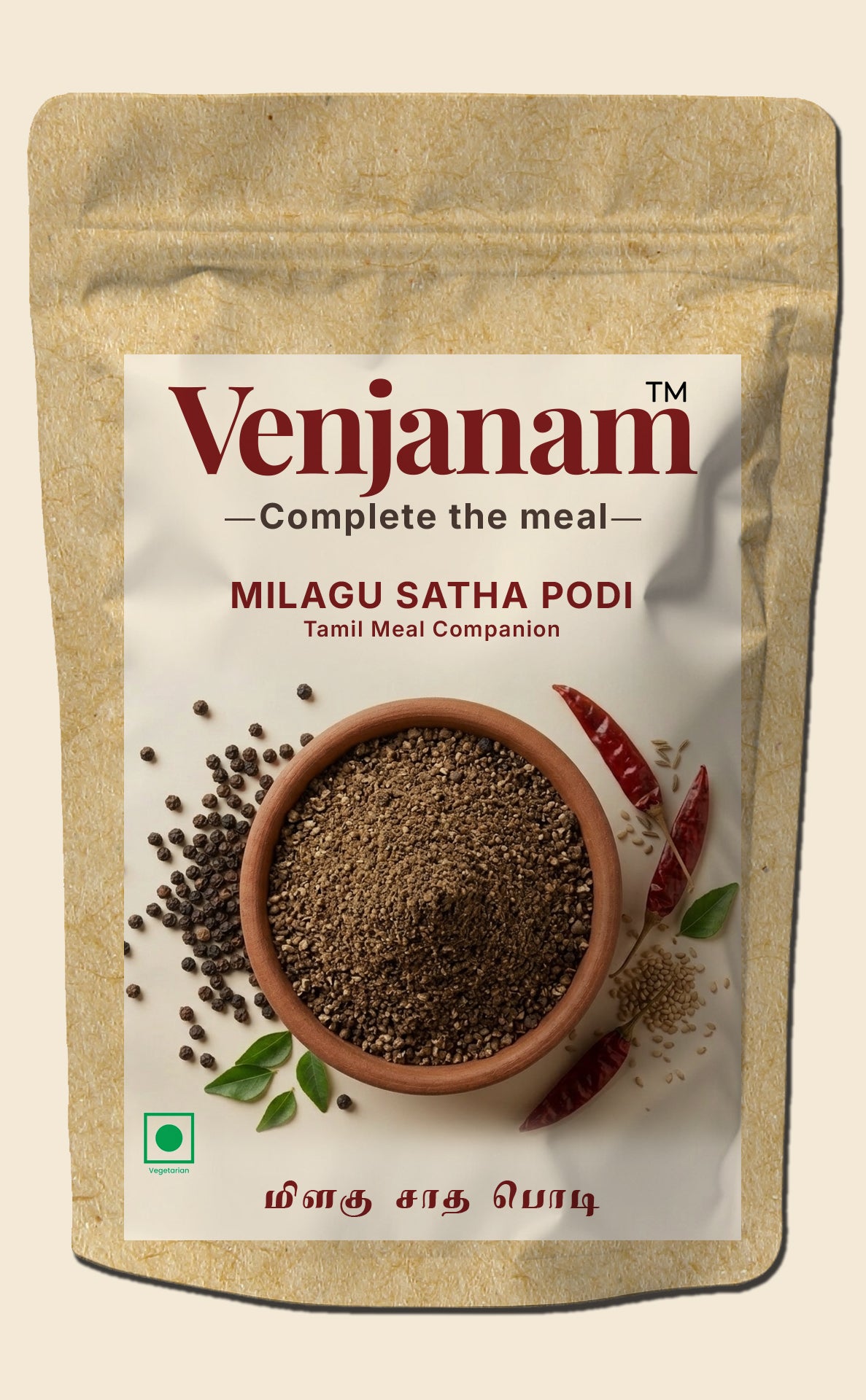 Milagu Satha Podi | மிளகு சாத பொடி – Venjanam