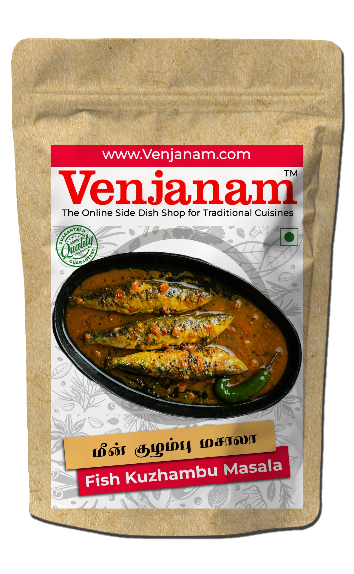 Fish Kuzhambu Masala | மீன் குழம்பு மசாலா – Venjanam