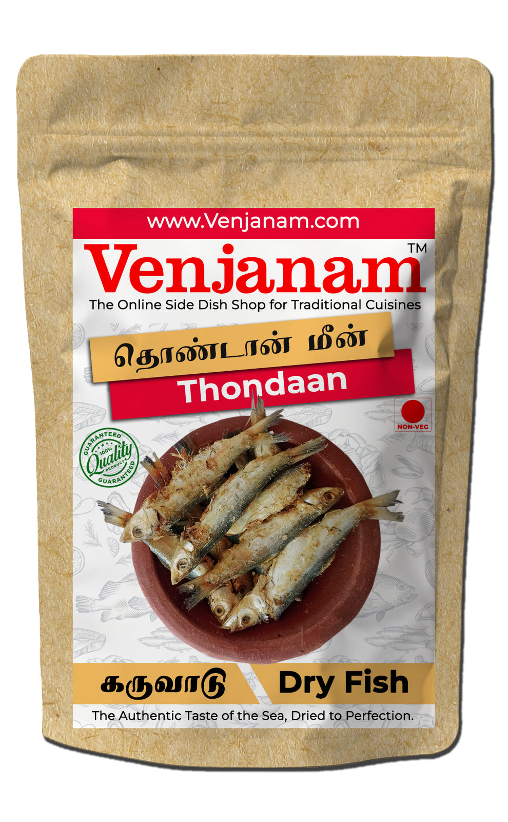 Thondaan Dry Fish | தொண்டான் கருவாடு – Venjanam