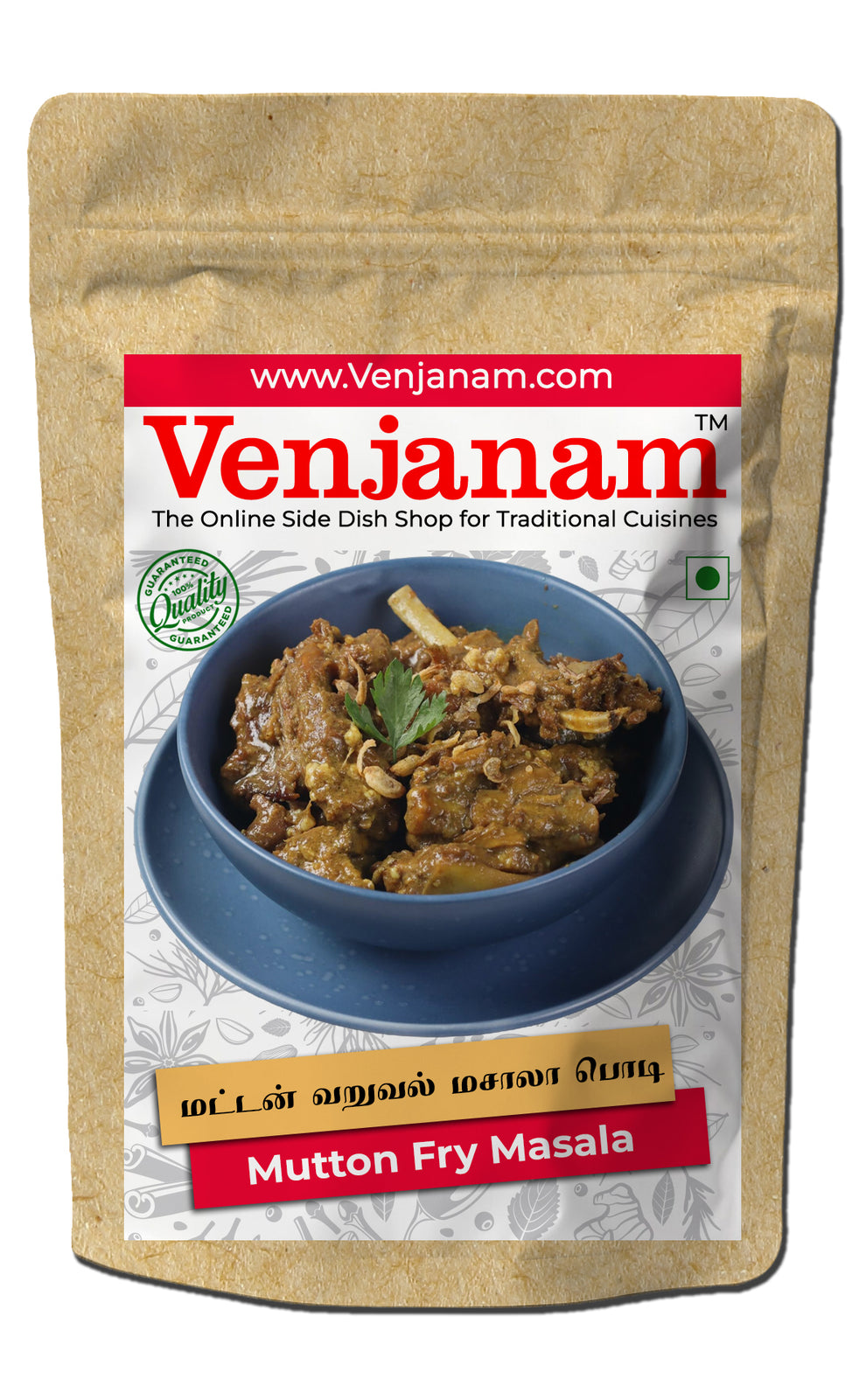Mutton Fry Masala | மட்டன் வறுவல் மசாலா பொடி – Venjanam